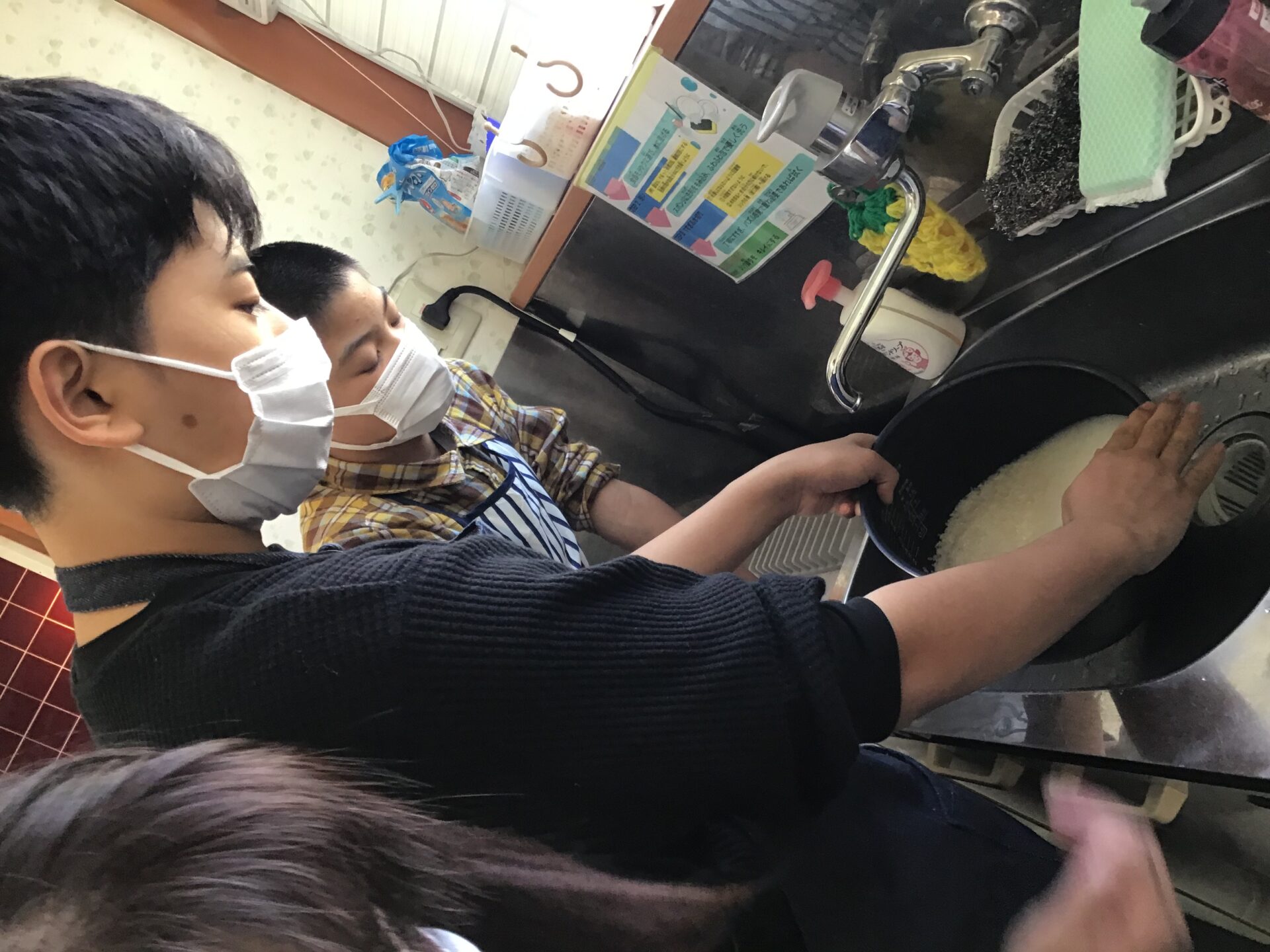 11/12 Aiga’s House ～親子丼作り～ | 一般社団法人 青葉の杜 HARMONY 公式ホームページ